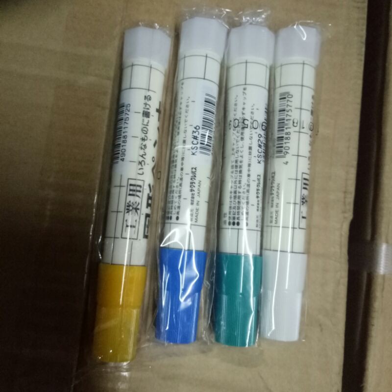 Jual Spidol Sakura Solid Steel Marker/Penanda Besi Permanen Made in ...