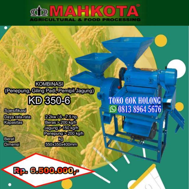 Jual MESIN PENGGILING PADI DAN PENEPUNG SERBAGUNA KD 350-6 | Shopee ...