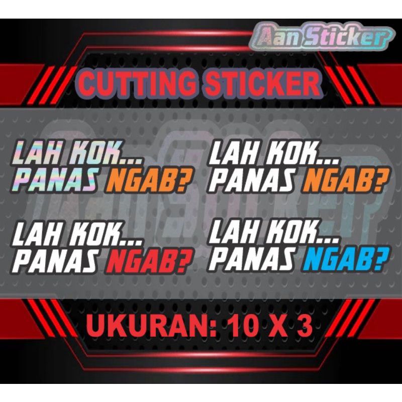 Jual stiker lah kok panas ngab stiker lagi virall | Shopee Indonesia