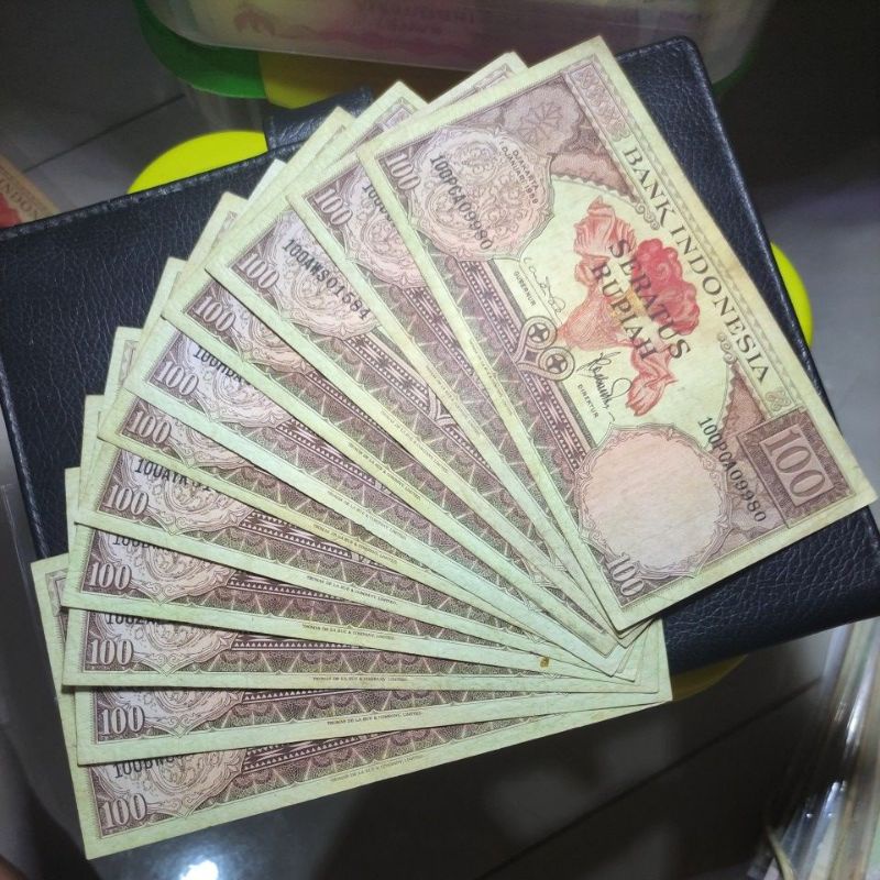 Jual Uang 100 rupiah seri bunga thn 1959 variasi 3 huruf kondisi vf ...