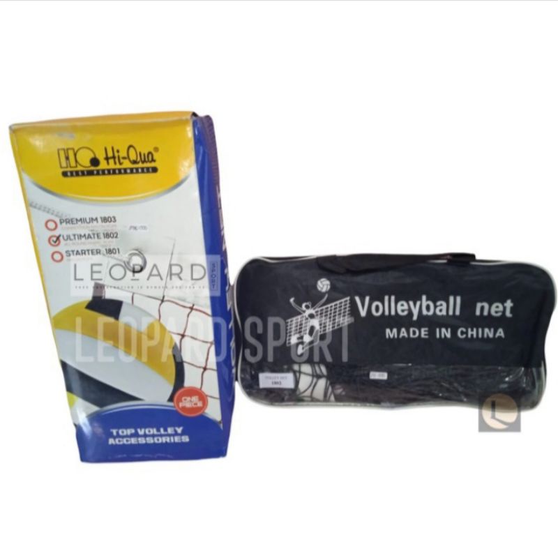 Jual Volleyball net Hi qua Ultimate 1802 / jaring net voli hiqua ...