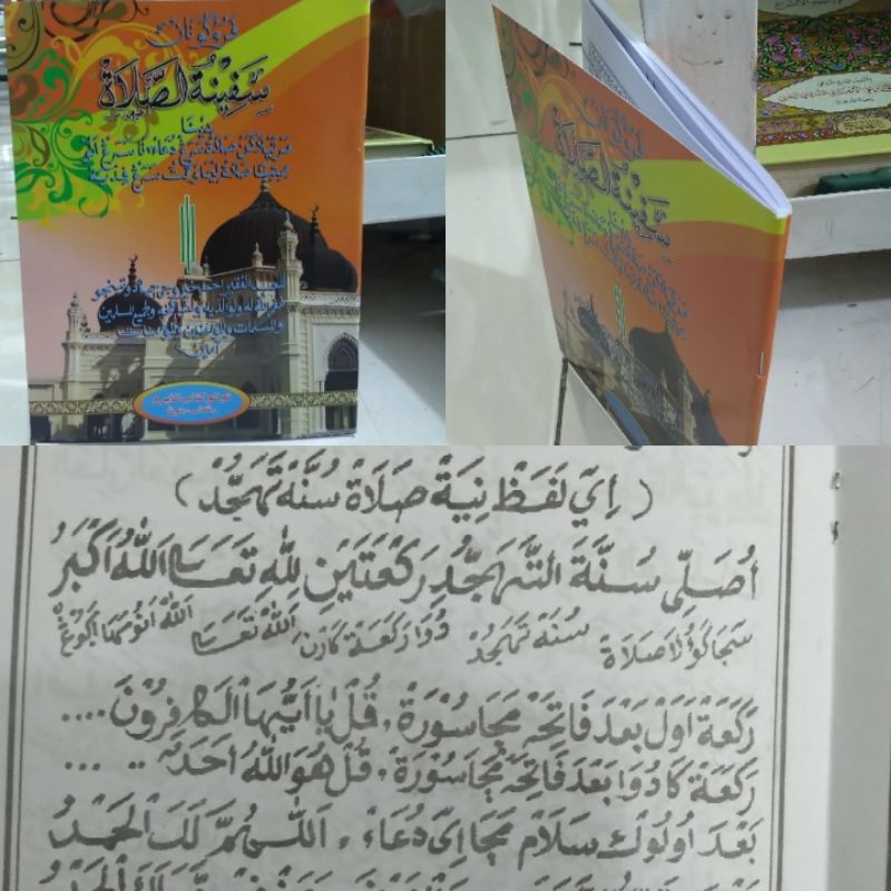 Jual PARUKUNAN SAFINATUS SHOLAT SUNDA/ safinah solat/sapinah shalat ...