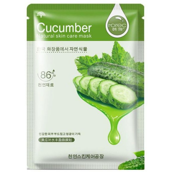 Jual ROREC CUCUMBER FACIAL MASK (TISSUE) | Shopee Indonesia