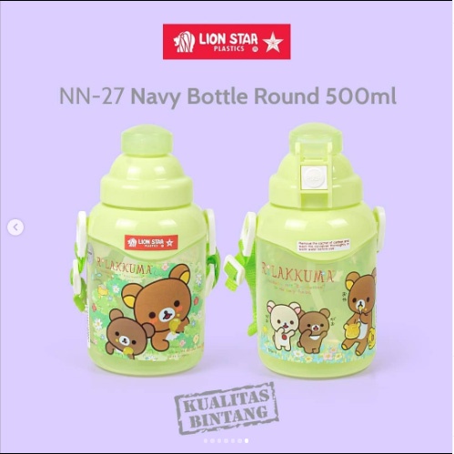 Jual Lion Star botol minum 500ml Rilakkuma NN 27 Navy Bottle | Shopee ...