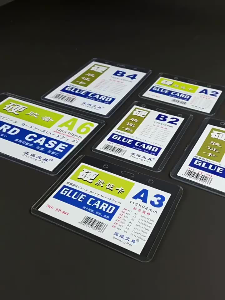 Jual ID CARD CASE B1 B2 B3 B4 A1 A2 A3 / NameTag / ID CARD / TALI ID ...