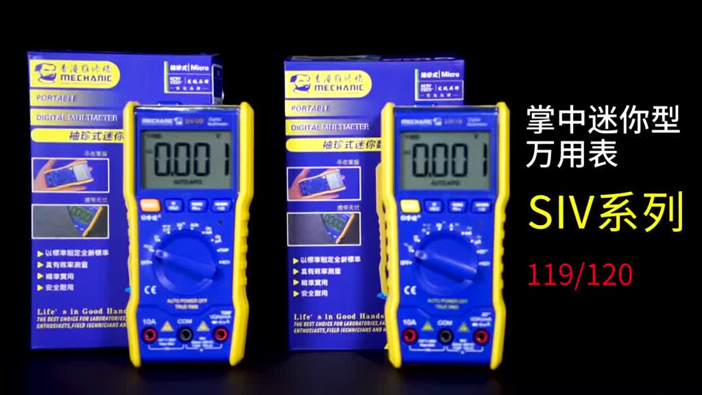 Jual MECHANIC SIV-119 SIV-120 Alat ukur Avo Meter Multimeter ...
