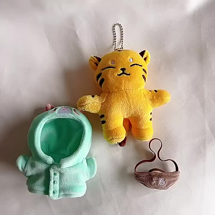 Jual 【Ready】Hoshi Seventeen Tam Tam Tiger Horanghae Plush Ganci ...