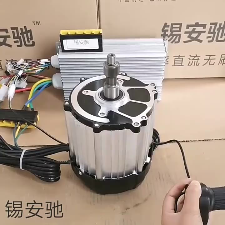 Jual Dinamo Motor Listrik DC 48V/60V 1000/1500W 3300Rpm Listrik Roda 4 ...