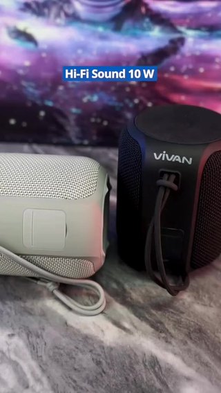 Jual Speaker Vivan VS12 360derajat Surround Sound Hi-Fi Sound Quality ...