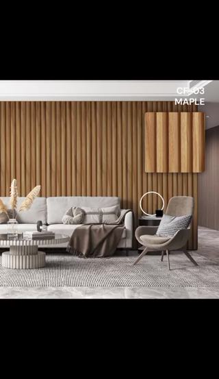 Jual WPC WALLPANEL DINDING | WOOD WALL PANEL PVC HIASAN KAYU DINDING 3D | Shopee Indonesia