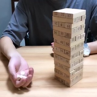 Jual Kayu Mainan Balok Susun Fun Party Game 51 Blocks / Blok Bangunan ...