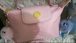 Jual JK 3077 TAS SELEMPANG LC MINI DUMPLING BAG SLINGBAG POUCH HANDBAG ...