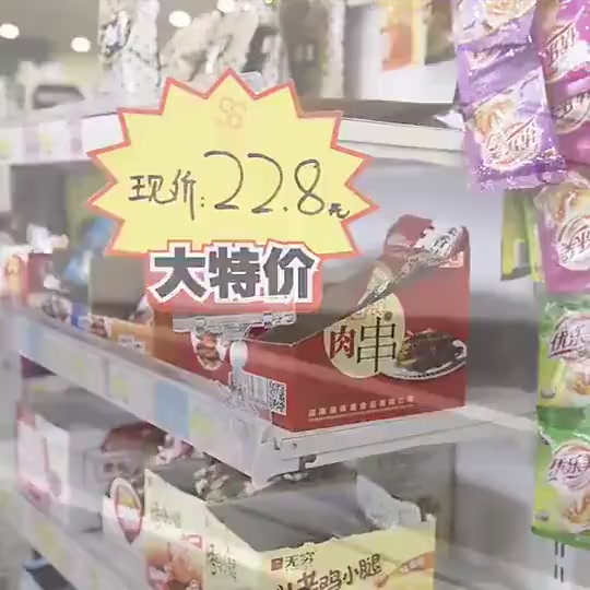 Jual jepitan promo Penjepit Label Papan Tag Hanger Transparan 11cm ...