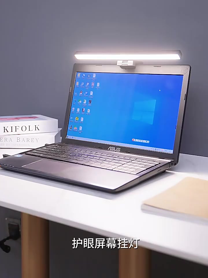 Jual 50cm Monitor Light Bar Laptop Adjustable Reading Light Computer ...