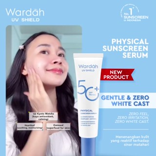 Jual Wardah UV Shield Physical Sunscreen Serum SPF 50+ PA++++ Sunscreen Wajah Mencerahkan ...