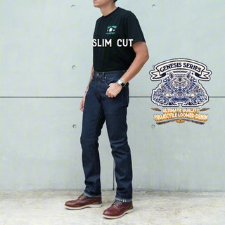 Jual Sage Genesis Series : 15oz Indigo x Blue Ultimate Quality ...