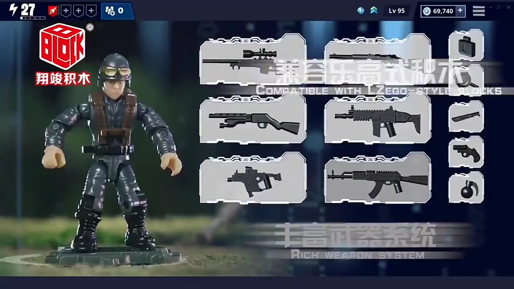 Jual Mainan tentara tentaraan BBOX miniatur tentara BBOX mainan perang ...