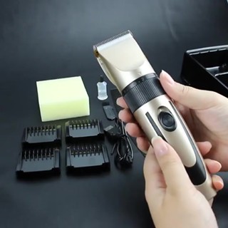 Jual Alat Cukur Rambut Elektrik Hair Clipper Alat Potong Rambut Cliper Rambut Cordless ...
