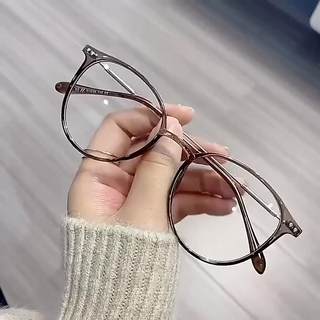Jual Viendo Kacamata Minus Anti Radiasi Photocromic Bluecromic Wanita ...