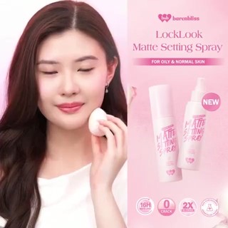 Jual BNB Barenbliss LockLook Matte Setting Spray - Moist MakeUp Seting ...