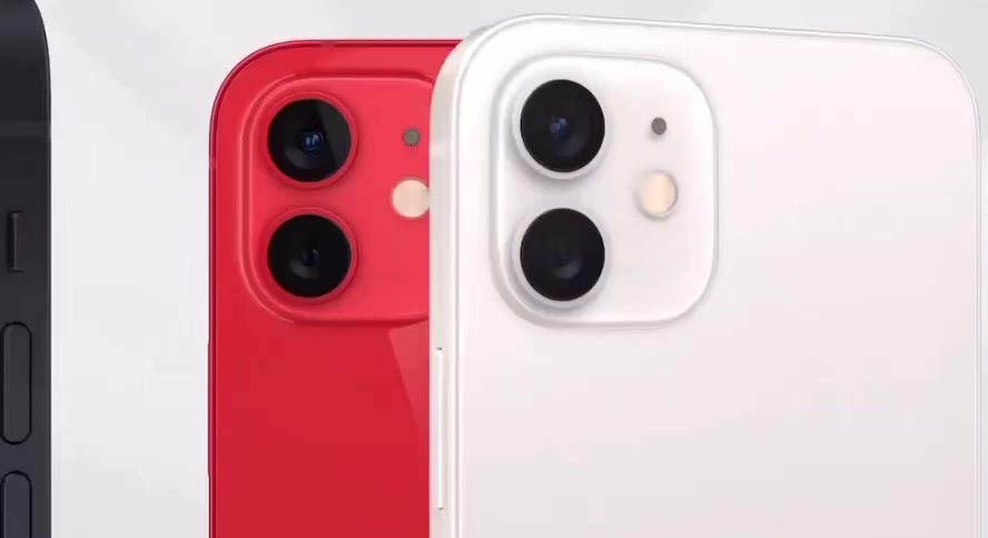 Jual Apple IPHONE 12 /64GB/128GB ORIGINAL MULUS GOOD CONDITIONS FULLSET MULUS SECOND 100% ...