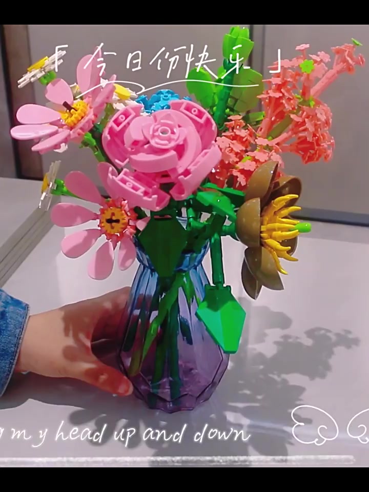 Jual BALODY Bunga Blok Bangunan Flowers Building Block Flower Bunga ...