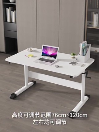 Jual BEST Meja Belajar Adjustable Portable Dengan Laci 120CM Stand Meja ...