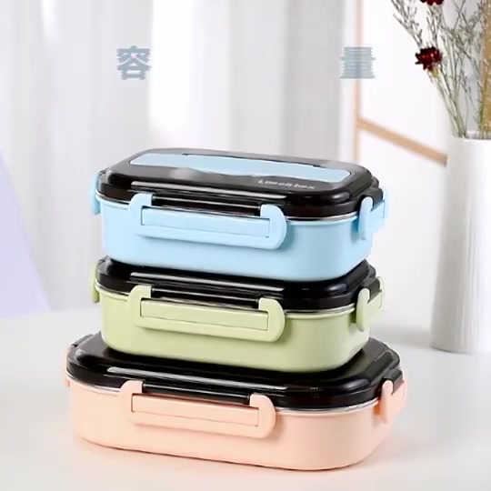 Jual Lunch Box Kotak Makan 4 Grid / 5 Grid SUS 304 Stainless Steel ...