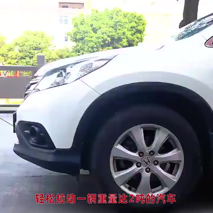 Jual UORRIS 3600W Soket Kabel Extension Cord Extra-long Plug-in Strip ...