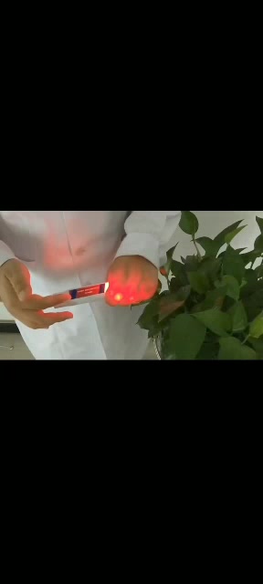 Jual Alat Pencari Vena Vein Finder Vein Detector Vein Viewer | Shopee ...