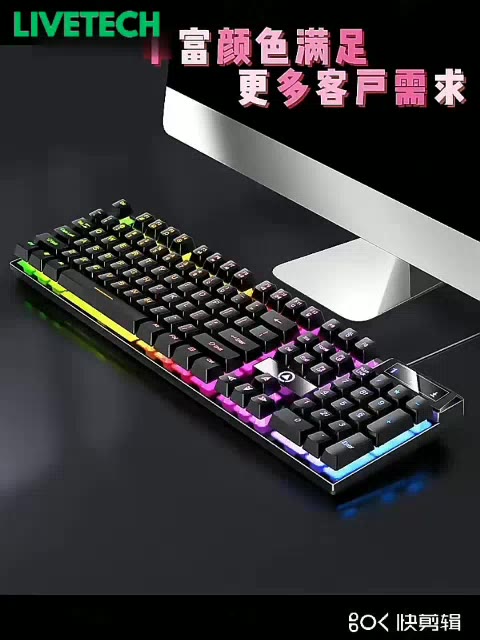 Jual LIVETECH Ungu Gaming Keyboard Mechanical K500 Feel Pink Mekanikal ...