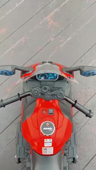 Jual Motor Aki Mainan Anak PMB Ninja Type R M688 Tipe M 688 VOLTA 5059 ...