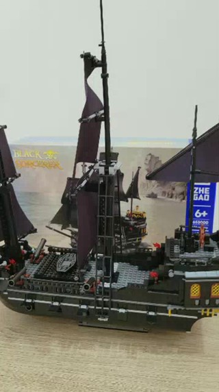 Jual Block City-Block Toys Balok Susun Perahu Bajak Laut Pirate Ship ...