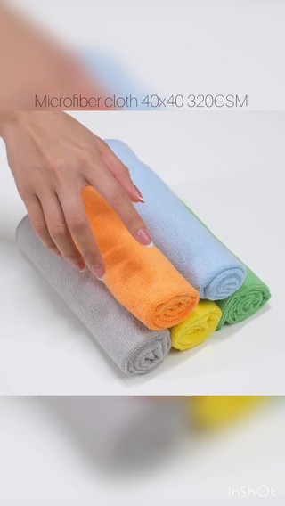 Jual LAP MICROFIBER SERBAGUNA TERRY 40x40 | 320 GSM JAPAN TECHNOLOGY ...
