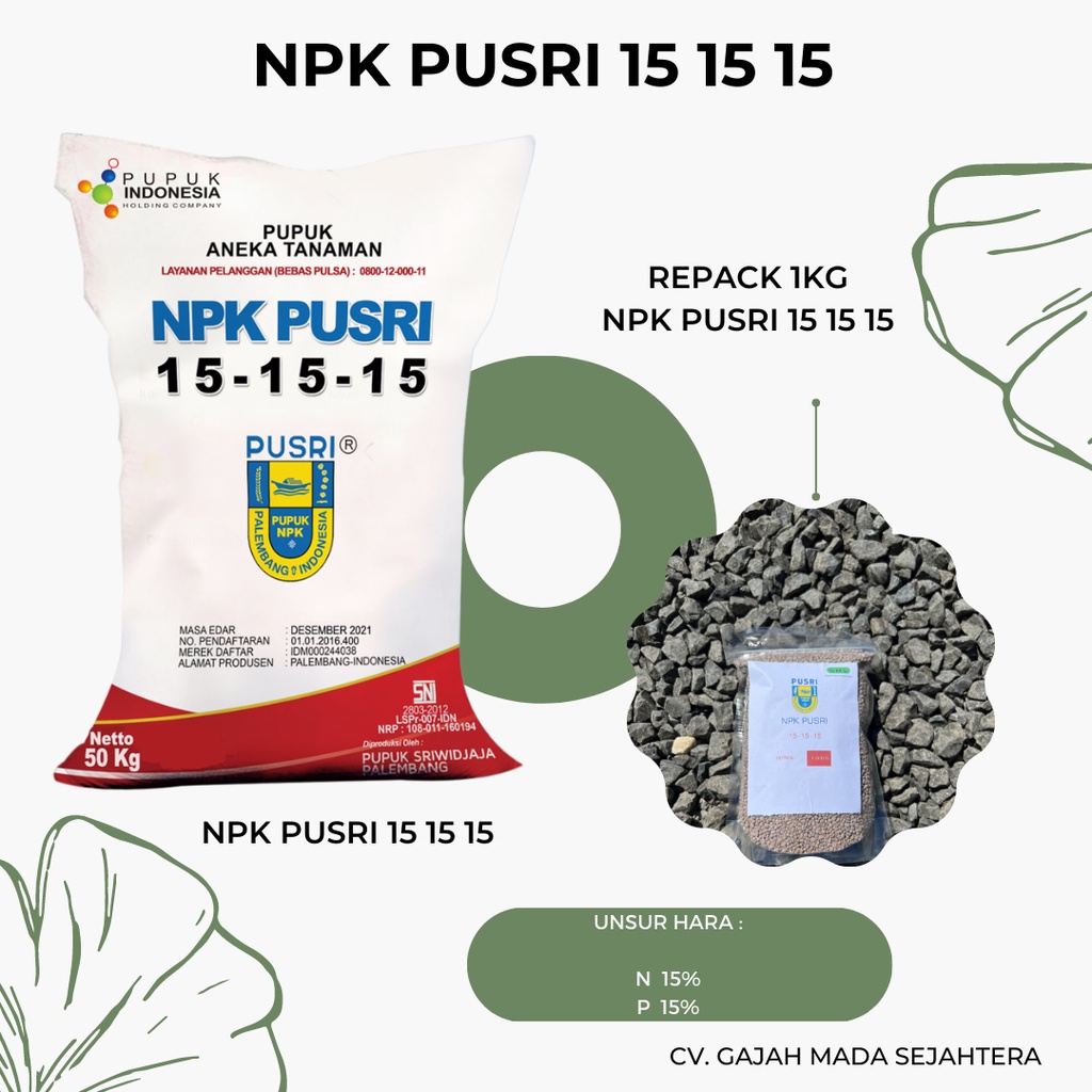 Jual Pupuk NPK PUSRI 15 - 15 - 15 REPACK 1KG | Shopee Indonesia