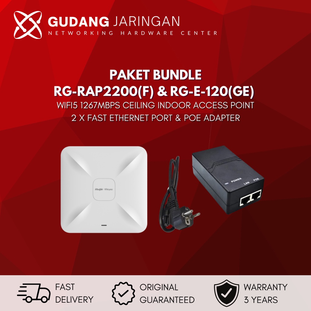 Jual RG-RAP2200F & RG-E-120GE RUIJIE INDOOR ACCESS POINT & POE ADAPTER ...