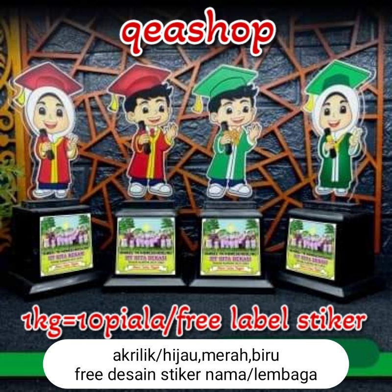 Jual piala wisuda akrilik/piala TK/PAUD/SD/SMP/sarjana free stiker nama ...