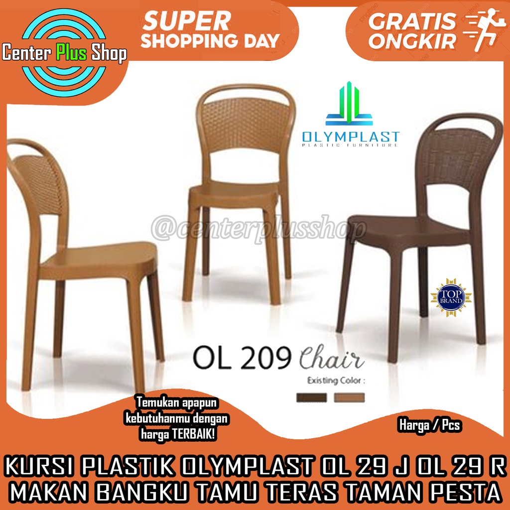 Jual KURSI PESTA PLASTIK OLYMPLAST OL 209 CHAIR KANTIN WARUNG MAKAN ...