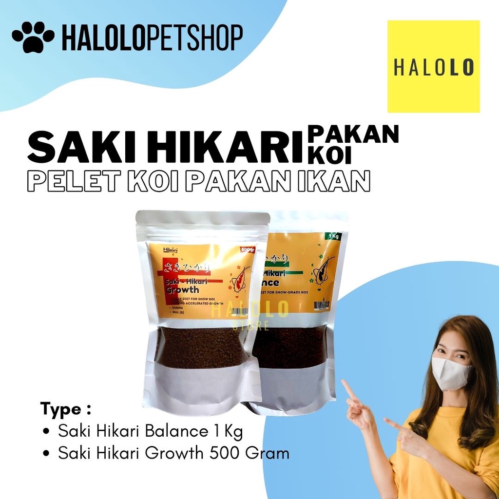 Jual Pakan Pelet Ikan Koi Saki HIKARI Growth 500 Gram/ Balance 1 Kg ...