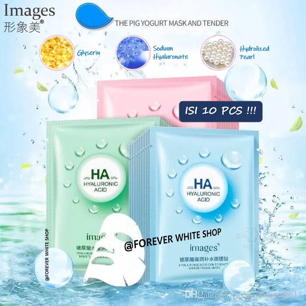 Jual Isi 10 Pcs CAMPUR !! Masker Wajah Images HA Hyaluronic Acid Serum ...
