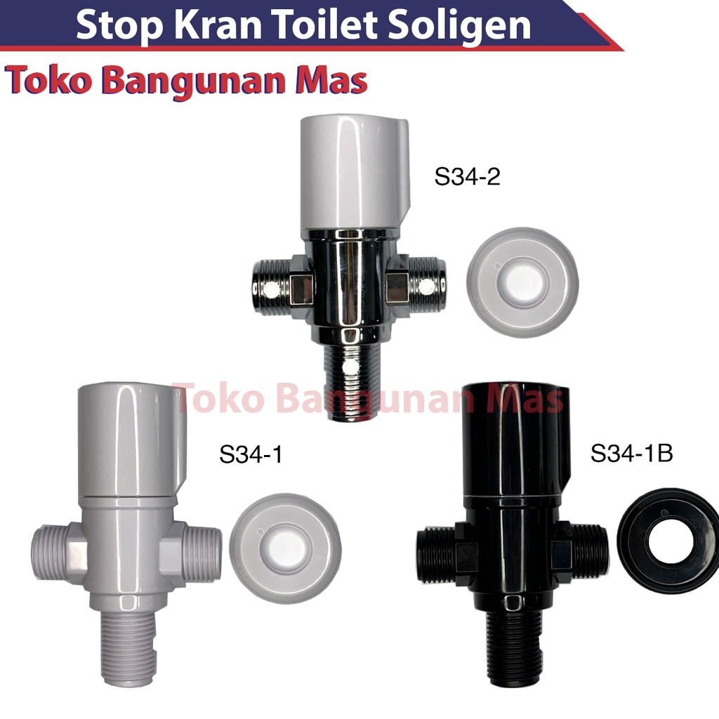 Jual Stop Kran Kloset Soligen 2 Cabang DOUBLE T PVC Jet Shower Keran S34 | Shopee Indonesia
