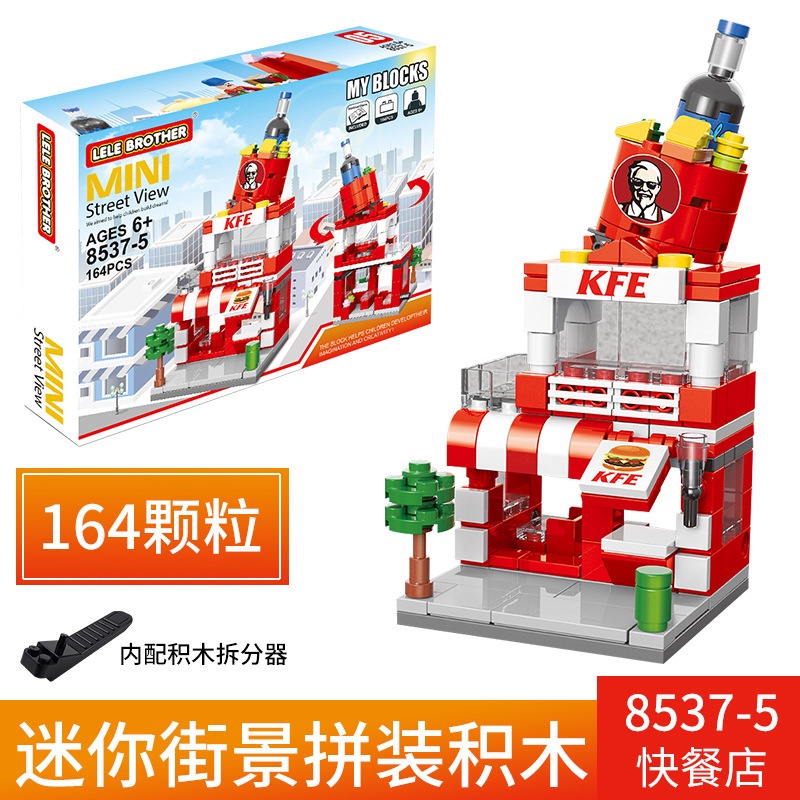 Jual Nano Block Toko Bricks Lele Brother Mini Street View 8537 Bricks ...