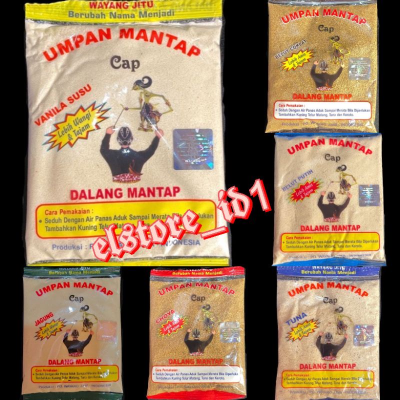 Jual Umpan Pancing Mantab DALANG MANTAP Vanila susu Jagung Choya Tuna ...
