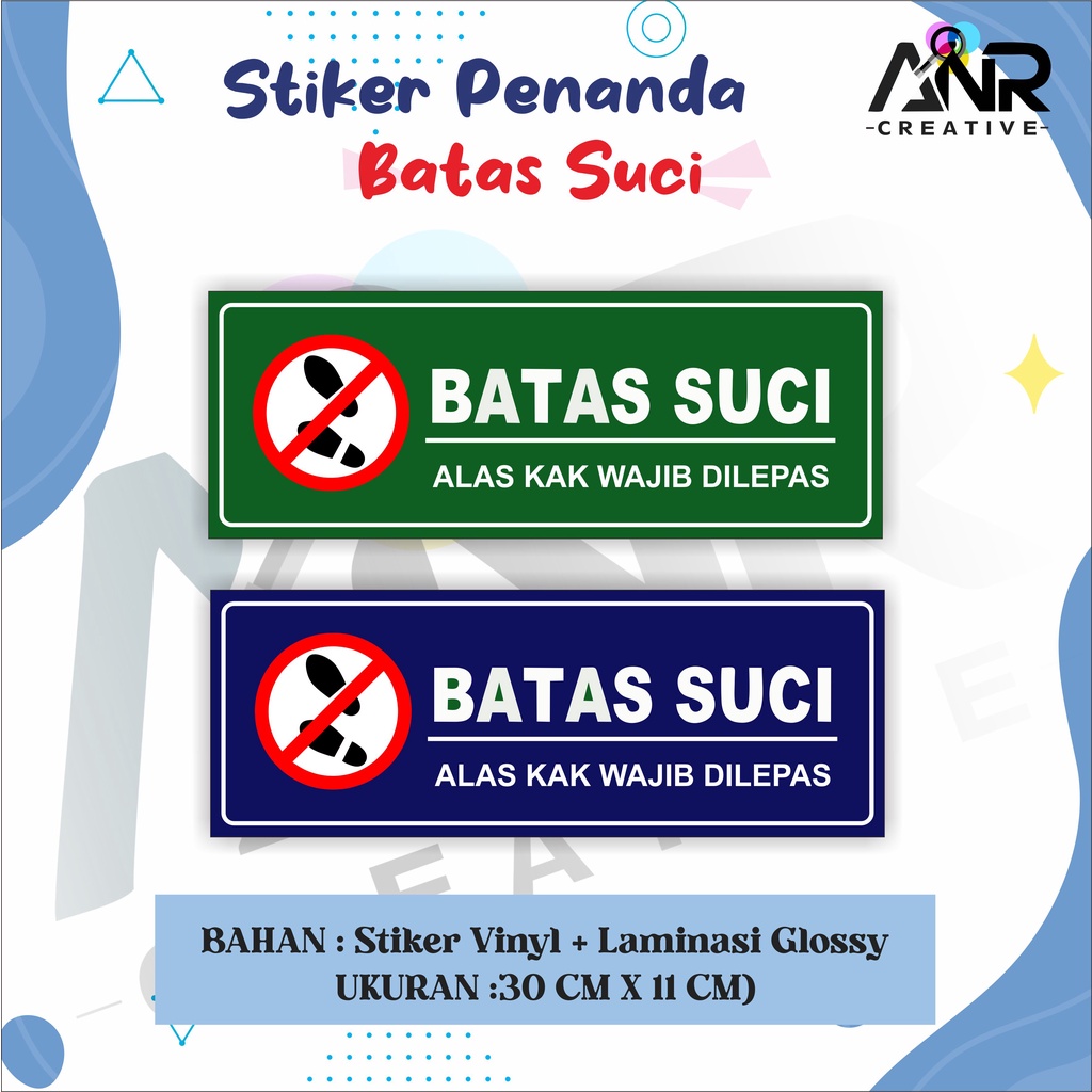 Jual STIKER BATAS SUCI/ STKER MASJID/ STIKER VINYL + LAMINASI | Shopee ...