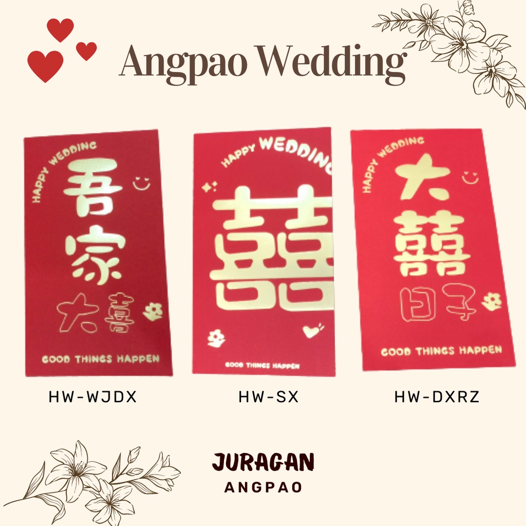 Jual Angpao Wedding Happy Wedding Edition | Shopee Indonesia
