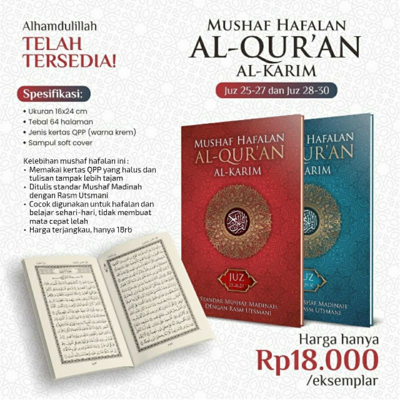 Jual Buku TAFSIR AL-QUR'AN - TAJWID - MUSHAF AL-QURAN - KEAJAIBAN AL QUR'AN - AISAR - ZADUL QORI ...