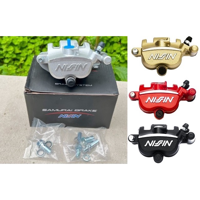 Jual KALIPER CALIPER COPY NISSIN SAMURAI 2 PISTON | Shopee Indonesia