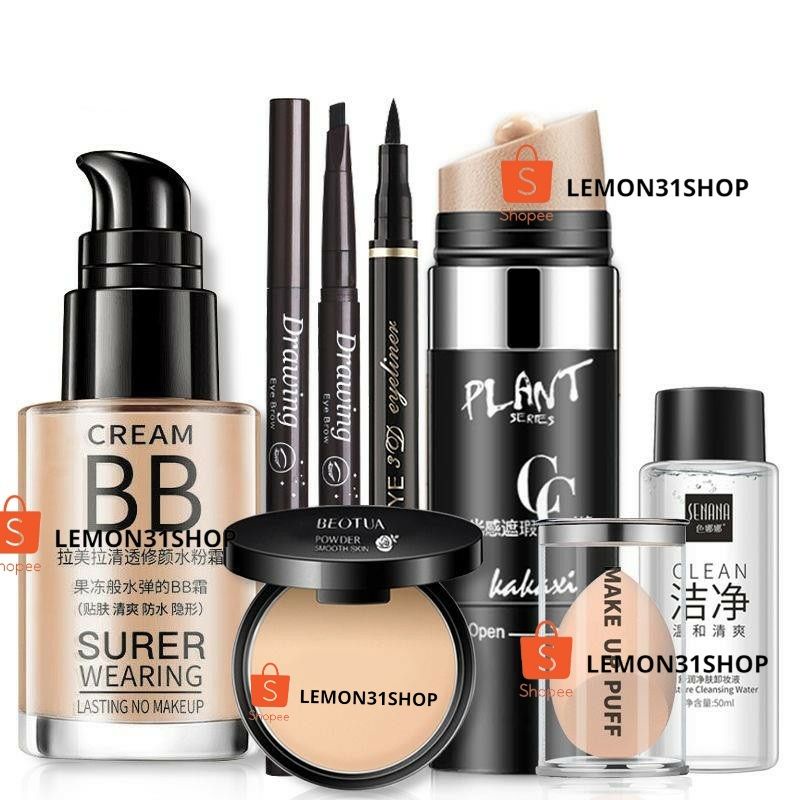 Jual PAKET KOSMETIK ISI 7 DAN 4 PRODUK SET MAKEUP SESERAHAN HANTARAN ...