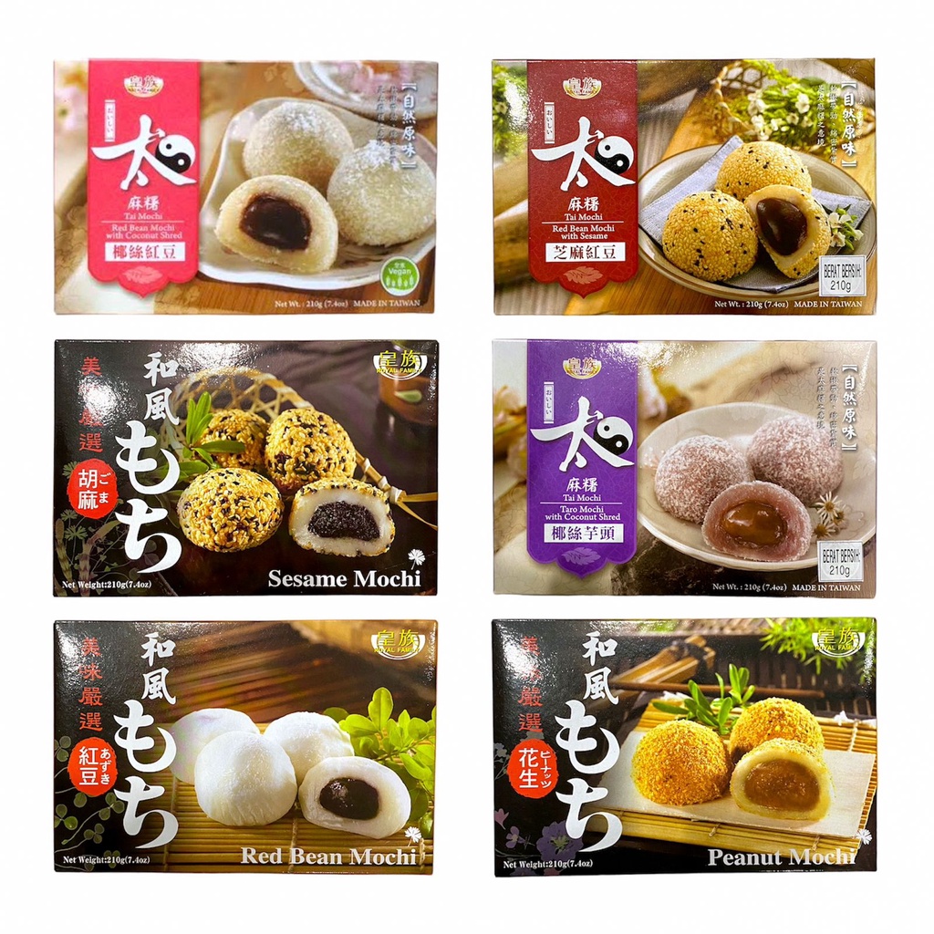 Jual Royal Family Taiwan Mochi / Mochi Taiwan Premium Pack All Variant ...