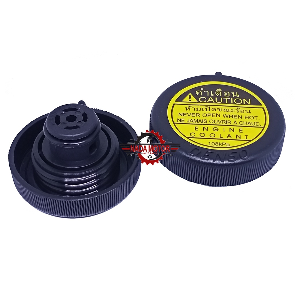 Jual tutup tabung cadangan air radiator Alphard Lexus Innova fortuner ...